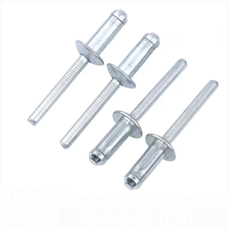 - Buy Product on Rohston Hardware Supply Chain Co,.Ltd.